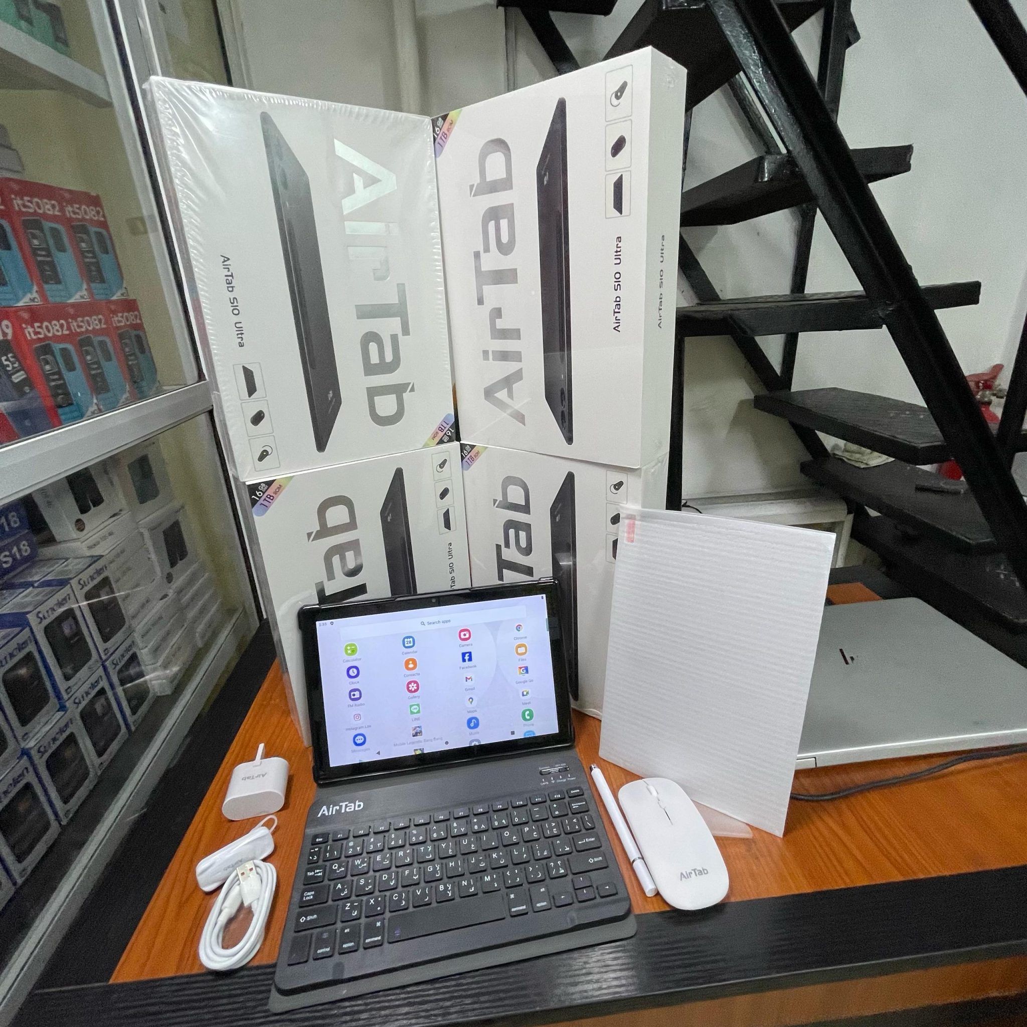 air-tab – BUYERSMALL